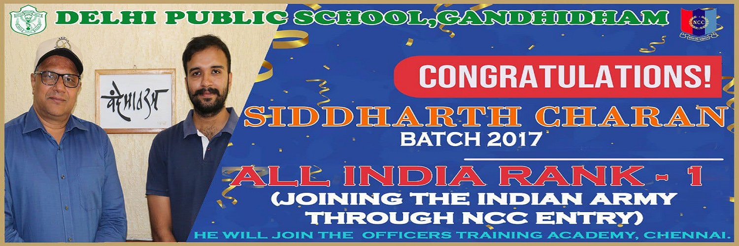 Welcome To Delhi Public School | Gandhidham