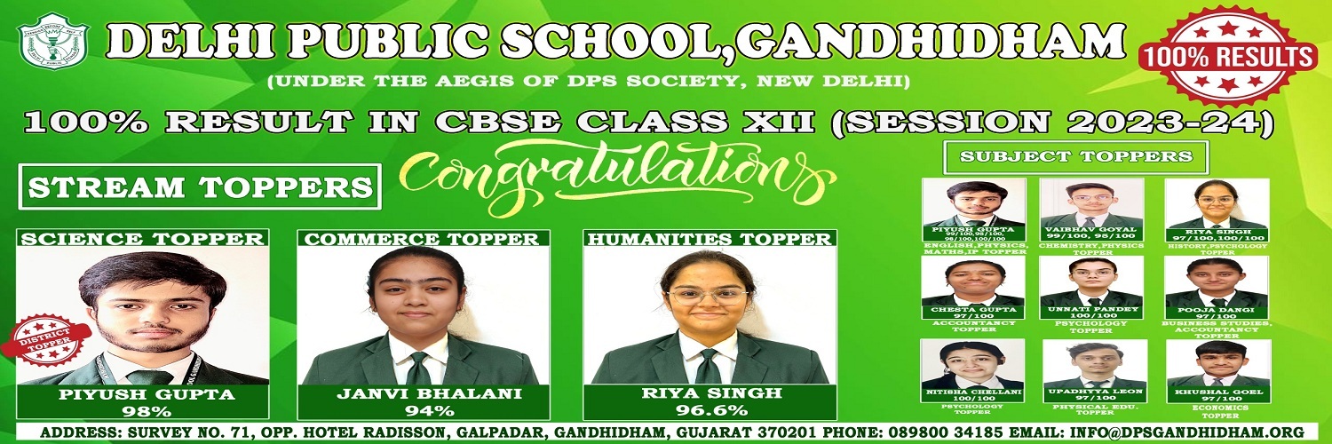 Welcome To Delhi Public School | Gandhidham